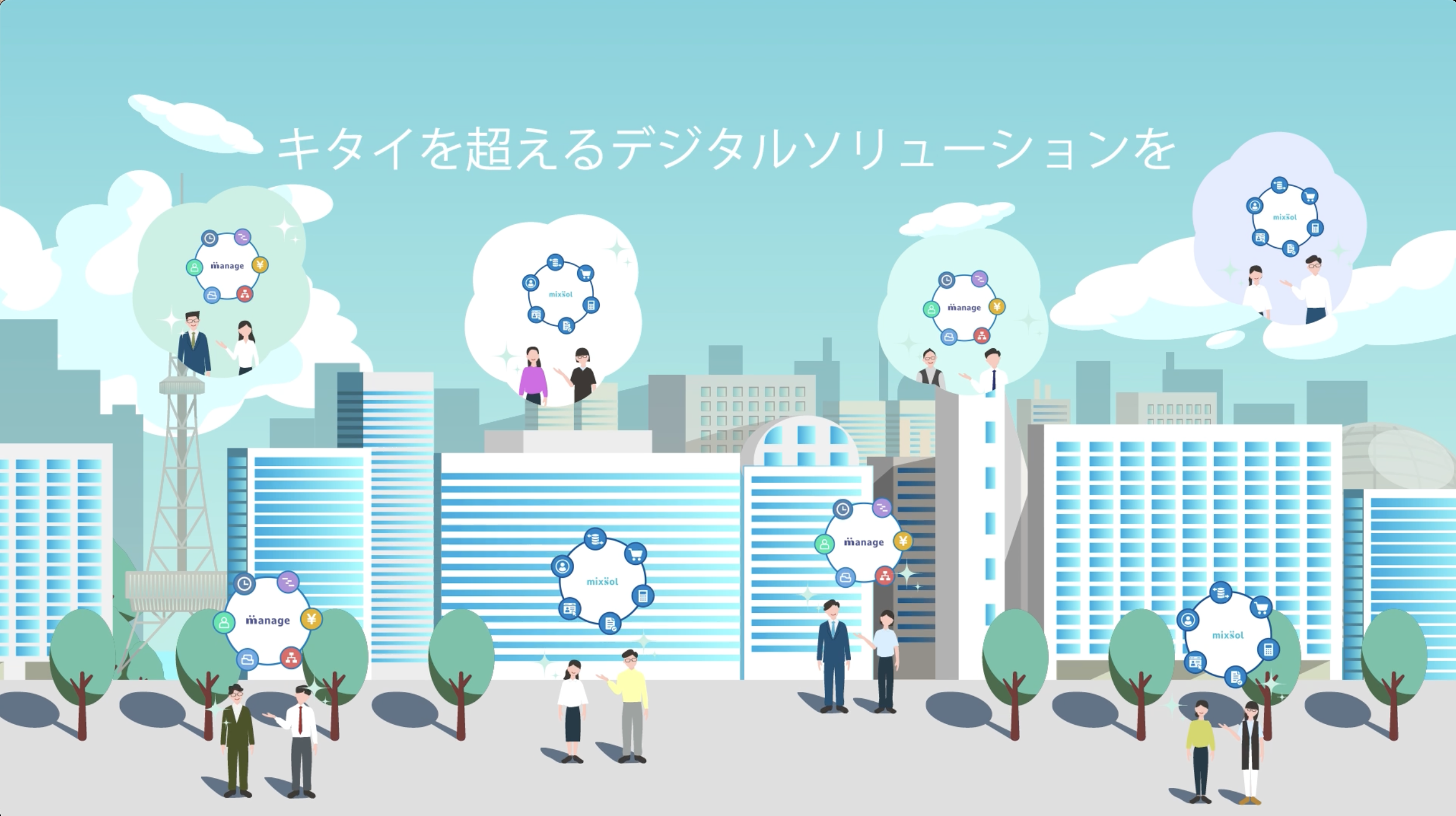 株式会社COEL様 | コーポレートムービー